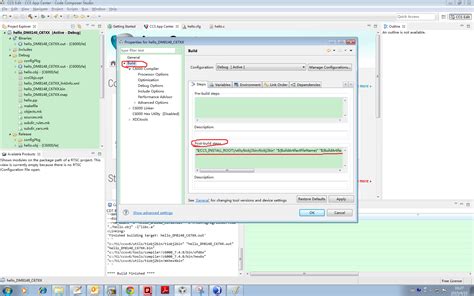 Ccs编译生成二进制文件方法ccs 二进制 Csdn博客 Ccs编译生成二进制文件方法ccs 二进制 Csdn博客