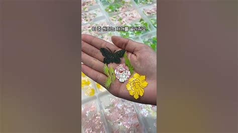 자개체험 손거울 만들기🦋 Youtube