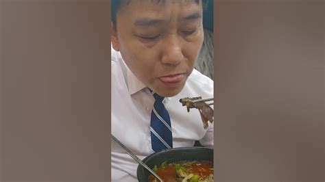 일 안되면 소주생각초보대리기사 카카오대리운전 Youtube