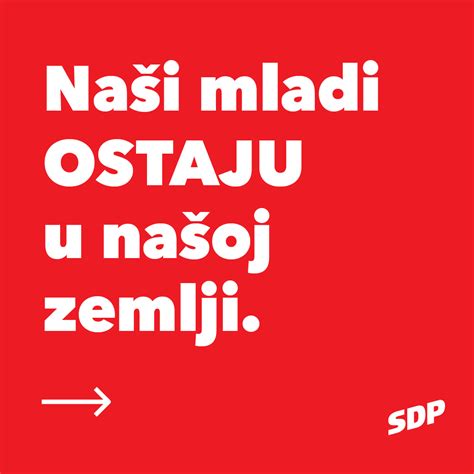 Izborni Program Socijaldemokratska Partija Hrvatske