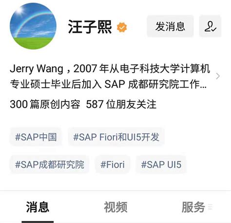 Windows 环境下 git 客户端中的 git bash 和 MINGW 待注销 SegmentFault 思否