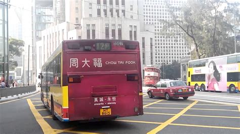 Ctb Man Nl262 1507 Ht8615 Youtube