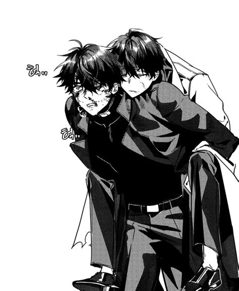 Kim Dokja And Yoo Joonghyuk Omniscient Reader S Viewpoint Drawn By Mandu Danbooru