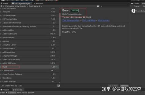 Unity Jobsystem Burst学习 知乎