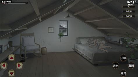 【游戏】安卓 和存在感薄弱妹妹一起的简单生活0 25b 中文版【679】 狼辛