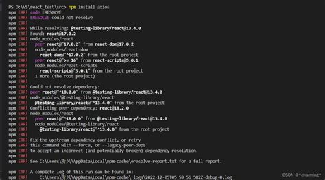 React 项目 Npm包管理工具安装库失败解决办法react17 Npm失败 Csdn博客
