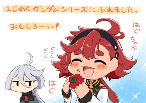 スレッタとミオリネ KURO