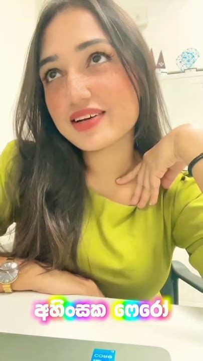 හිතුව තරම් එයා නපුරු වෙලා😍 Feroza Fairooz Tiktok Meanwhile In Sl