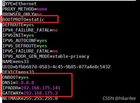 Linux 解决ping未知的名称或服务linux 未知的名称或服务 Csdn博客
