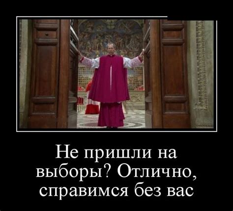 Демотиваторы смешные и прикольные про девушек любовь жизнь и про животных