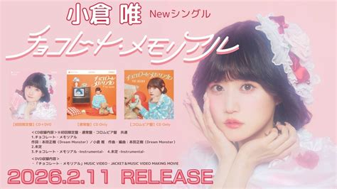 Anime News Top Stories And In Depth Anime Insights Crunchyroll News