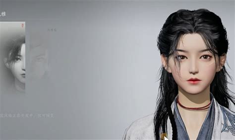 燕云十六声悬壶技能怎么用 燕云十六声中怎么治疗其他玩家 切游网