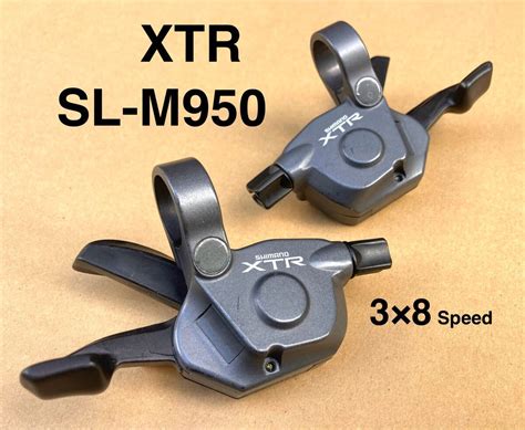 Yahooオークション 【送料600円】美品 Xtr 3×8速 Sl M950 シマ