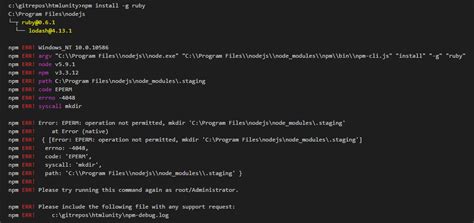 как в Vs Code открыть терминал с правами администратора