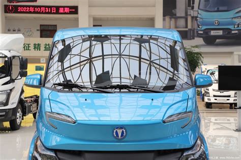 【图】飞碟 U5系列 2 6t 2座 2 38米纯电动厢式运输车41 86kwh 实拍图片 1557867 卡车之家