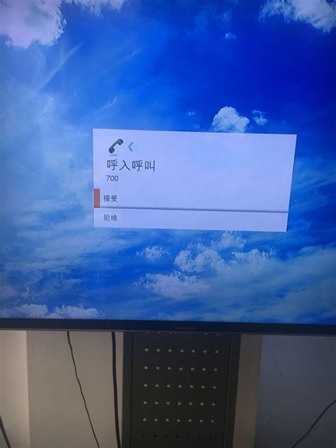 已解决 Sx10被攻击 Cisco Community
