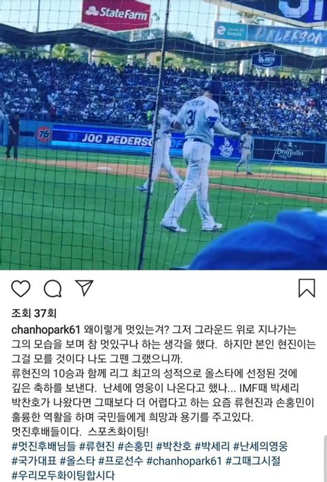 총체적난국 유머 움짤 이슈 에펨코리아