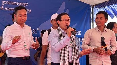 អង្គការ សង្គម ស៊ីវិល ជាង ២០ស្ថាប័ន ប្រារព្ធ ទិវា សន្តិភាព ទីក្រុង ប៉ារីស ក្រោម ប្រធាន បទ ការ