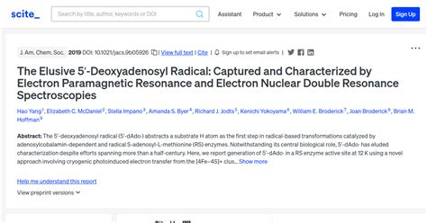 The Elusive 5′ Deoxyadenosyl Radical Captured And Characterized By Electron Paramagnetic