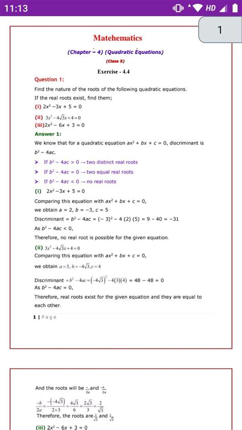 Class 10 Maths Ncert Solution Apk For Android Download