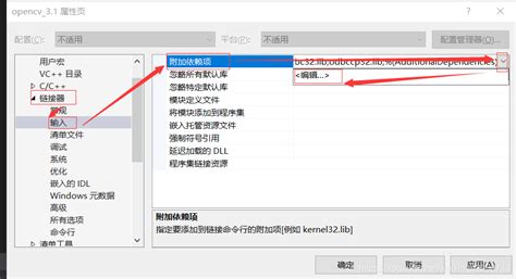 Opencv310 Vs2013配置win10 64位）c Opencv310 Csdn博客