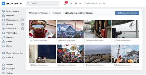 Как перенести фото с Айфона на компьютер все способы