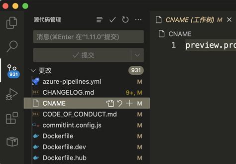 代码明明没有变化 Git却显示有差异是怎么回事 雅兮网