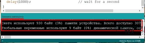 Урок 1 Скачать и установить Arduino Ide Nextion Editor