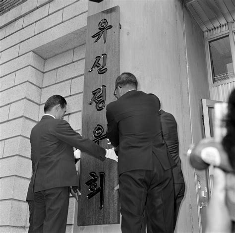 E영상역사관 사진보기