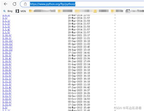 Linux 安装pyhon3 Csdn博客