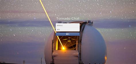 Github Yunlzhengchat Tornado Websocket Chat Application