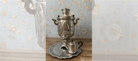 Самовар на дровах СССР купить в Волгограде | Хобби и отдых | Авито