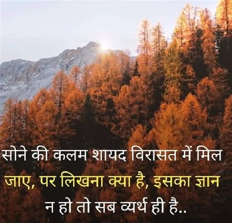 Sandeep Kundu Posted On Linkedin