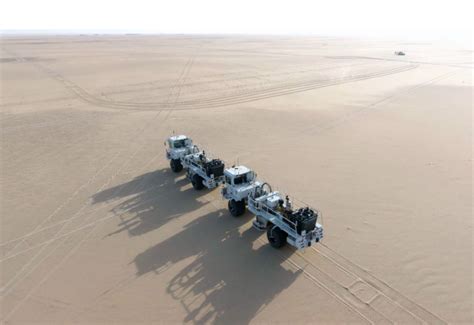 Sercel Launches Data Driven Collaboration Solution For Managing Land