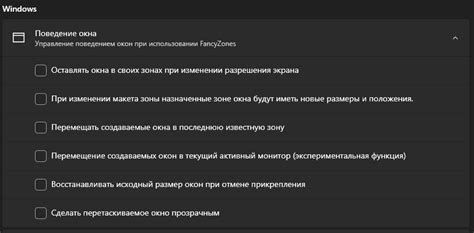 Other Translation Issues In Settings Russian · Issue 15077