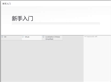 CentOS7 Docker 安装 Jenkins Java365 博客园 CentOS7 Docker 安装 Jenkins Java365 博客园