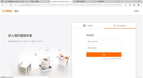 freertos stm32l esp8266 mqtt协议传输温湿度数据，控制继电器到阿里云物联网平台 阿里云三元组计算工具 csdn博客