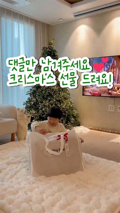 힐링베어 Healing Bear [event] 쿠션 테이블이 필요하신 분 댓글에 ”자취꿀템“만 남겨주세요💌 첫번째 댓글 이벤트인 만큼 통크게 할인 이벤트 나갑니다