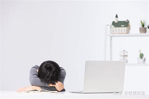 为什么饭后容易犯困为什么饭后容易犯困瞌睡午饭后犯困怎么解决 知乎