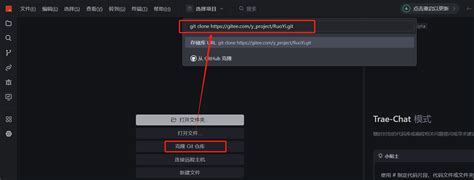 Idea转战trea Ai Ide Springbootmavenvue项目配置trea Ide Csdn博客