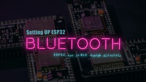 Setting Up ESP32 BlueTooth BLE CiferTech Setting Up ESP32 BLE