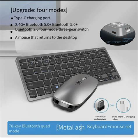 78 Key Type C Interface Bluetooth Wireless Keyboard And Mouse Set 2 4g Rechargeable Silent