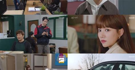 비밀의 여자 신고은 남편 한기웅→이채영 불륜 의심 교통사고 엔딩