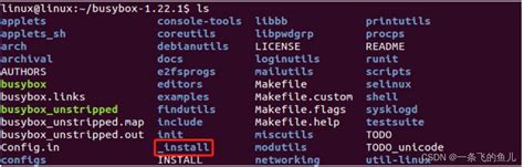 构建自定义根文件系统：从busybox配置到安装 Csdn博客