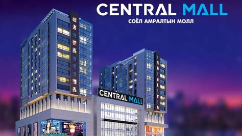 Зүү ороох оёдол Зүү ороох оёдол Added A New Photo