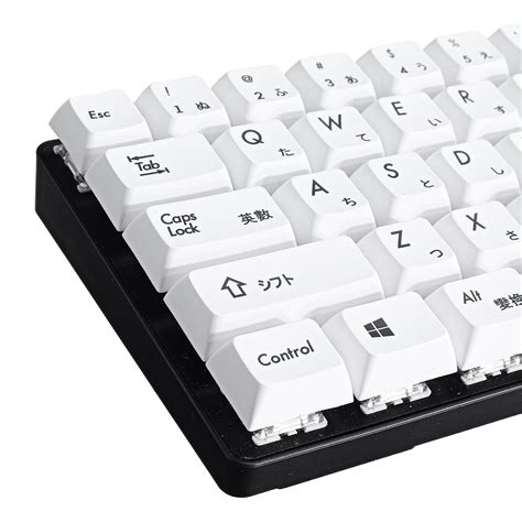 119 Keys Black And White Keycap Set Xda Profile Pbt Sublimation Japanese