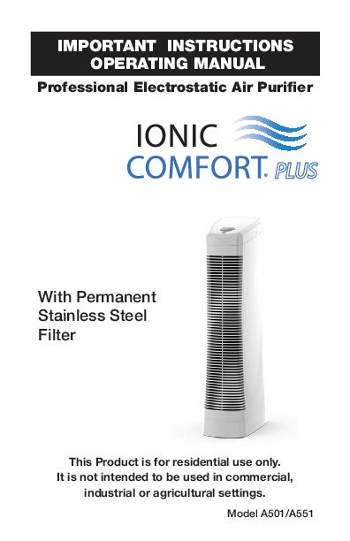 Ionic Comfort Plus Device Database Ionic Comfort Plus Device Database