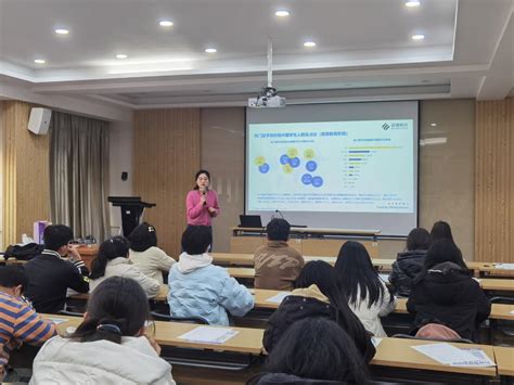 【金色暖阳】数学学院举办出国（境）留学分享交流会 山东科技大学新闻网