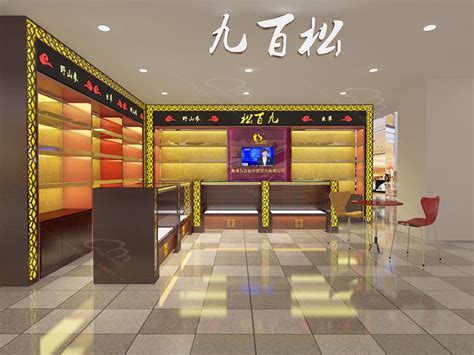 精品参茸连锁店 商业空间设计 江苏罗曼装饰工程有限公司