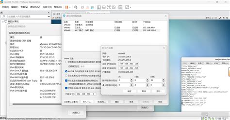 Linux Nat网络配置 Csdn博客